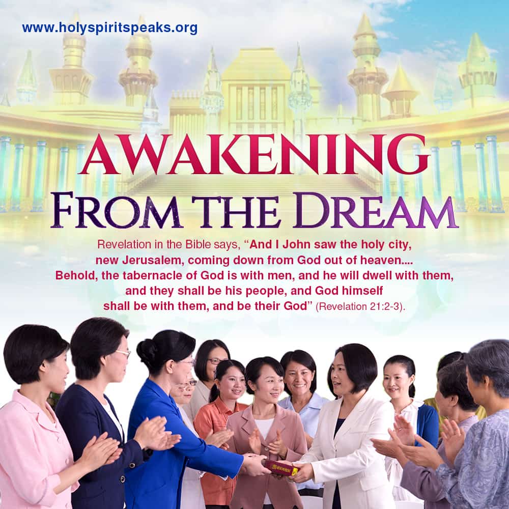 Offer my love to Almighty God: Questions and Answers About Requirements ...