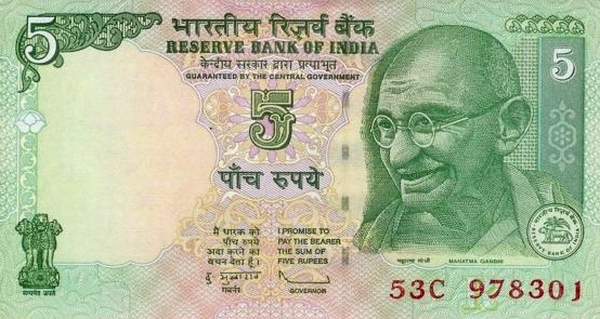 Matawang India (5 Rupees) - Tukaran Mata Wang - Kadar Tukaran Wang