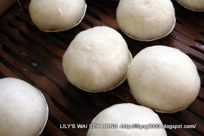 Lily's Wai Sek Hong - Favorites: Lau Sar Pau