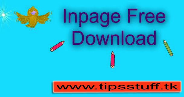 Inpage Latest & Complete Version Free Download for Windows - Tips and ...