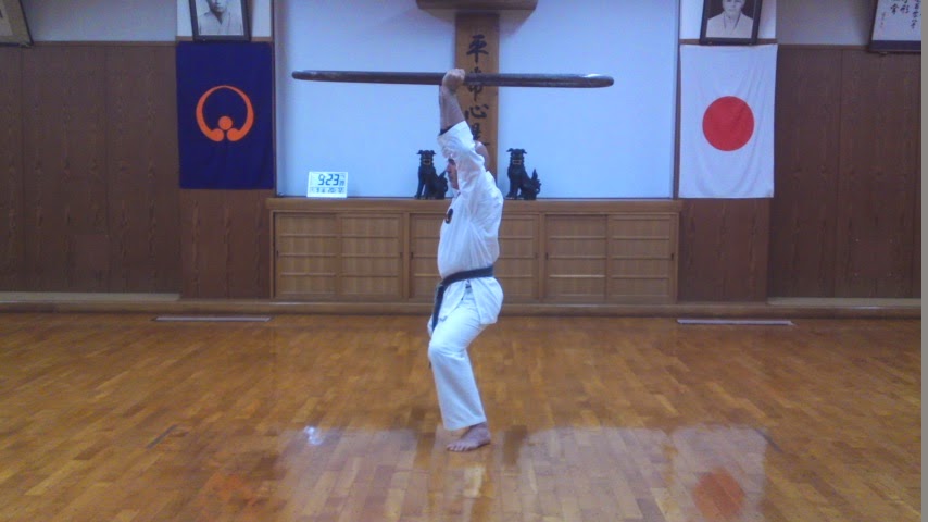Traditional Gojuryu Karatedo: Kongoken
