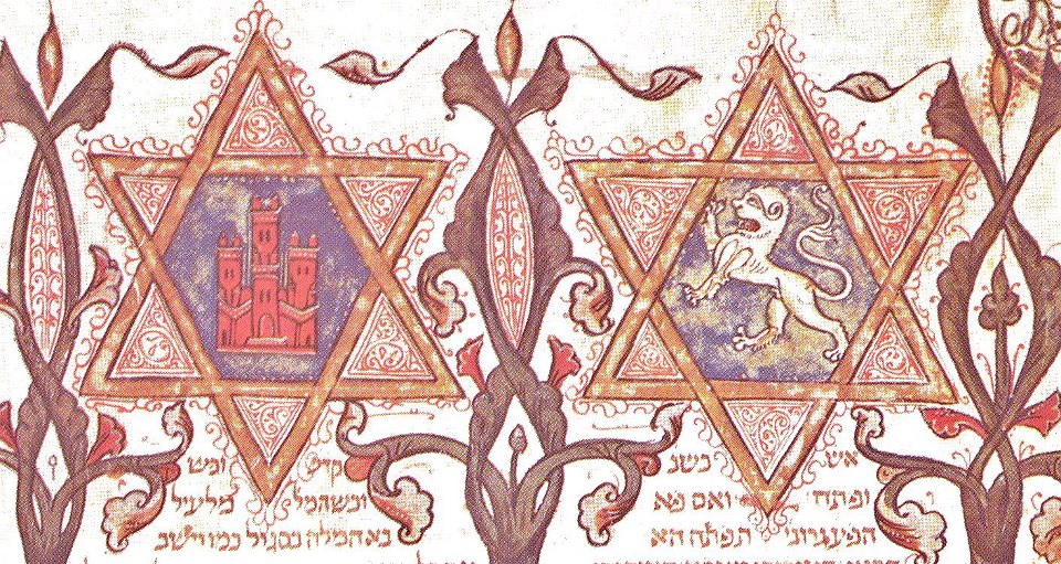 Ruta Sefardí: Bienvenid@s