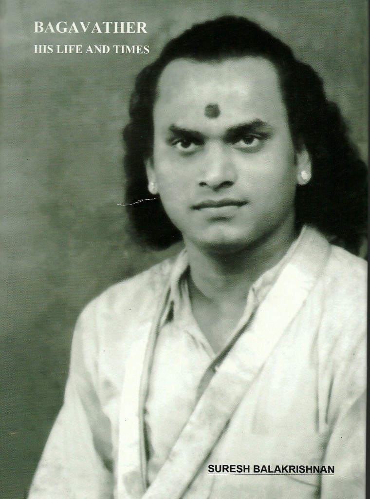 Mohan's Musings: Book on M.K.Thyagaraja Bhagavathar