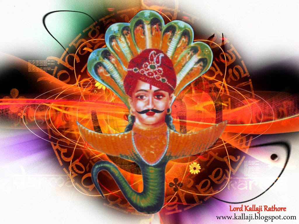 Kallaji Rathore: Lord Kallaji Rathore Desktop Wallpapers - 3