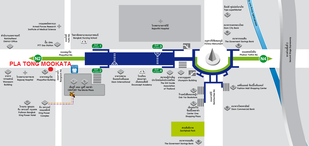 I am who I am: Pla Tong Mookata (Pan Fried Pork) - Thai-Western Fusion BBQ