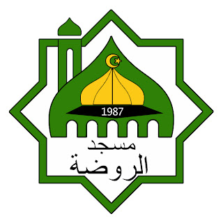 masjid ar-raudhah: Logo Masjid Ar Raudhah