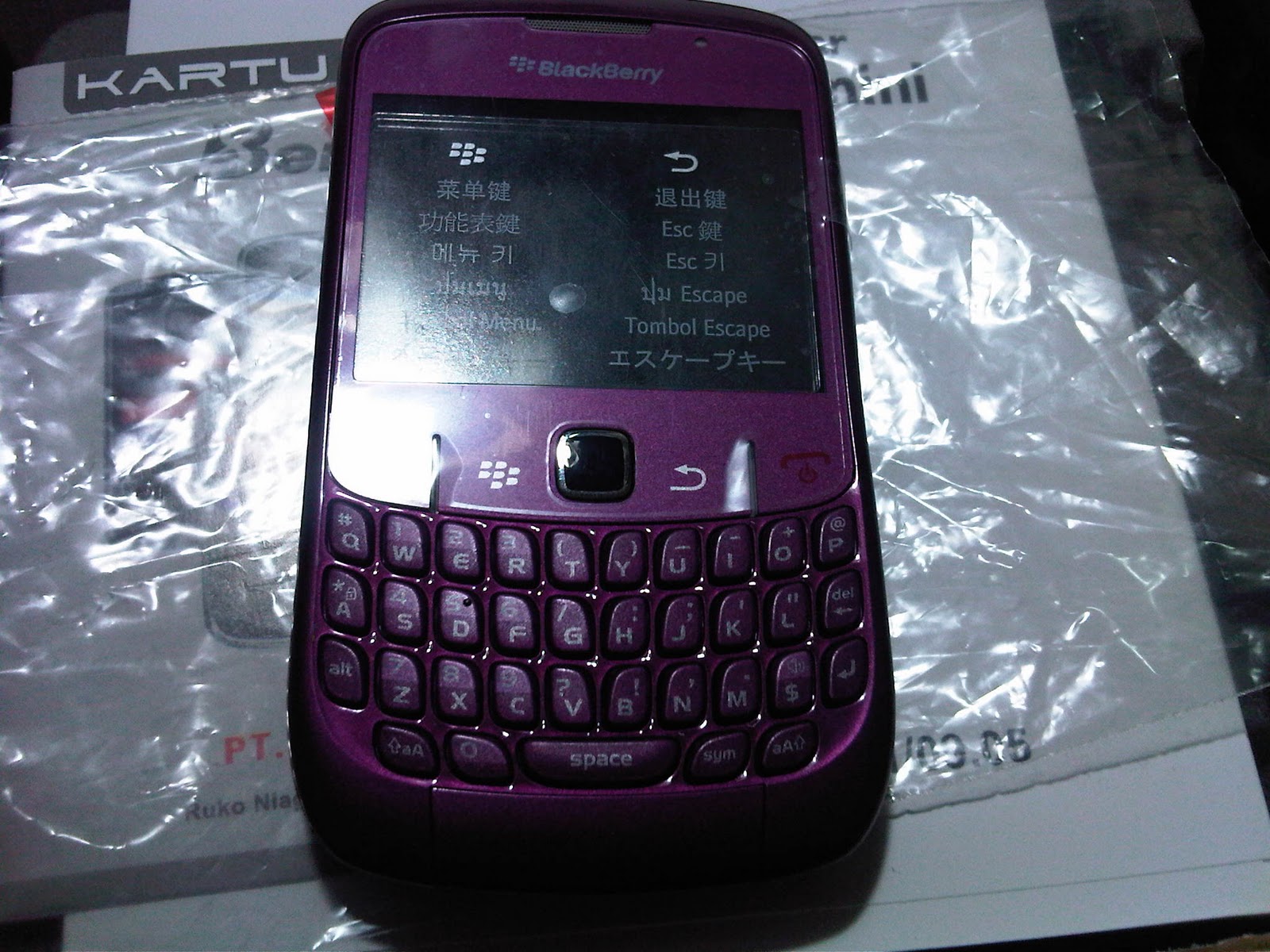 Aura Onlineshop: BlackBerry Gemini Curve 8520 Price:Rp.1.350.000,-