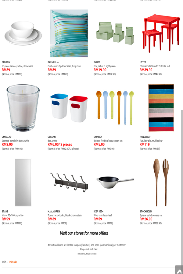 IKEA 瑞典式家具等等大减价！折扣高达70%！ - Leesharing