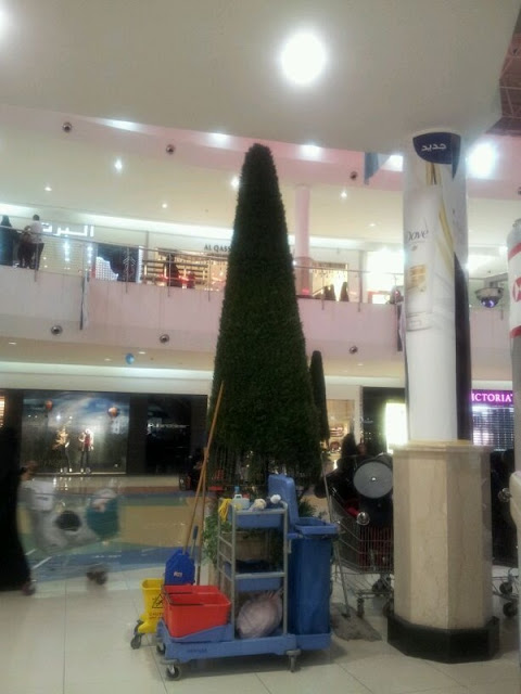 Oh Christmas Tree? Oh-Uh Black Market Christmas Tree! - Blue Abaya