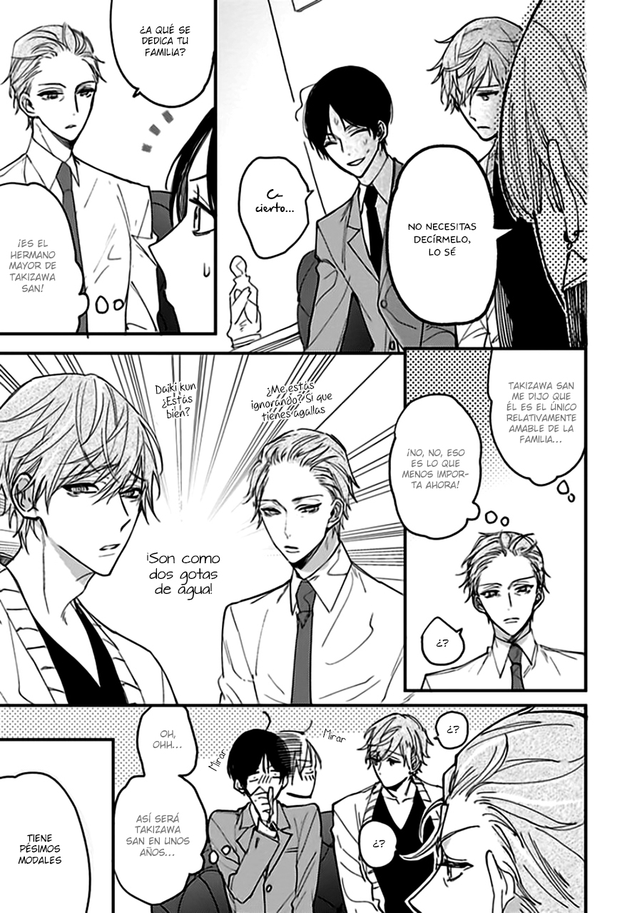 Mitsuketa boku no omega-sama Extra - Qvfamma