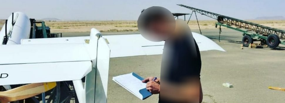 AeroHisto - Aviation History: An Iranian made Mohajer-2 UAV in Libyan ...