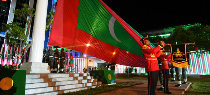 Maldives Celebrates 54 Years of Nationhood
