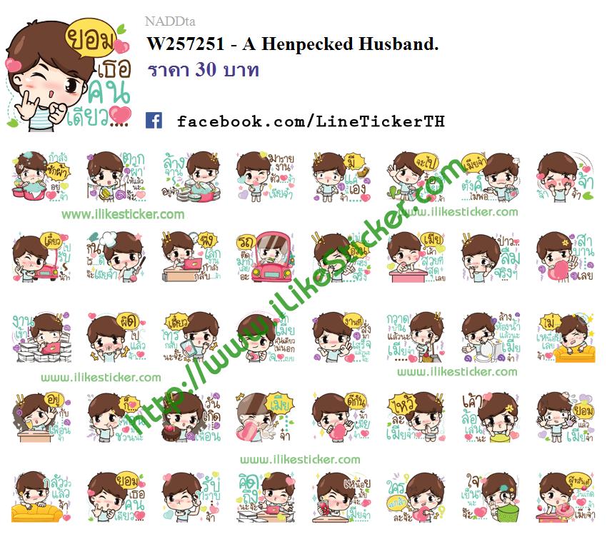 Line Sticker Showcase