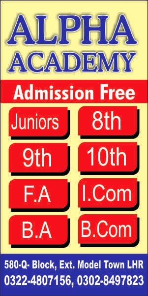Alpha Academy