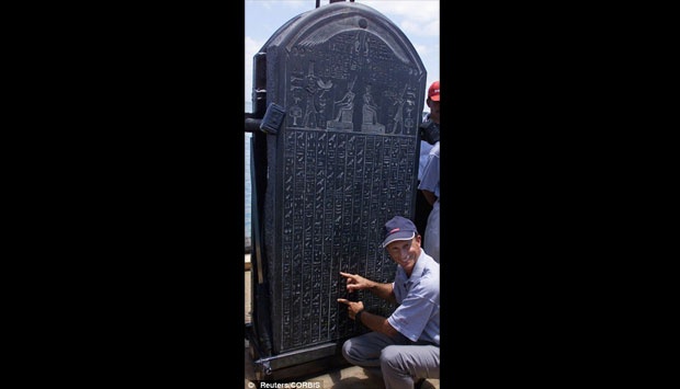 GUNUNG TOBA: Peta Benua Atlantis yang Hilang Telah Ditemukan