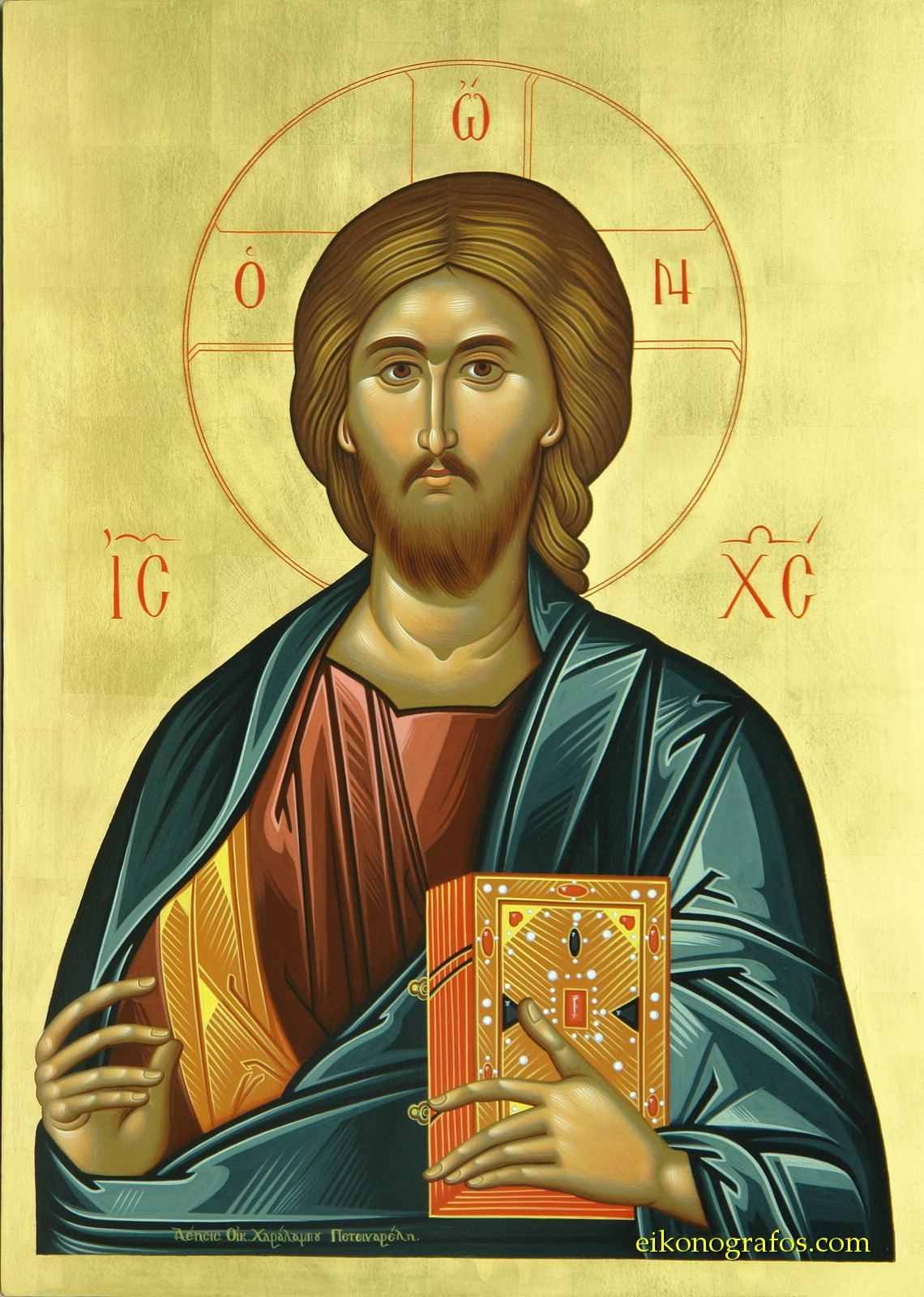 Ο ΔΥΣΚΟΛΟΣ ΔΡΟΜΟΣ, ΕΙΝΑΙ Ο ΔΡΟΜΟΣ ΤΟΥ ΧΡΙΣΤΟΥ - ΕΛΛΑΣ-ΟΡΘΟΔΟΞΙΑ