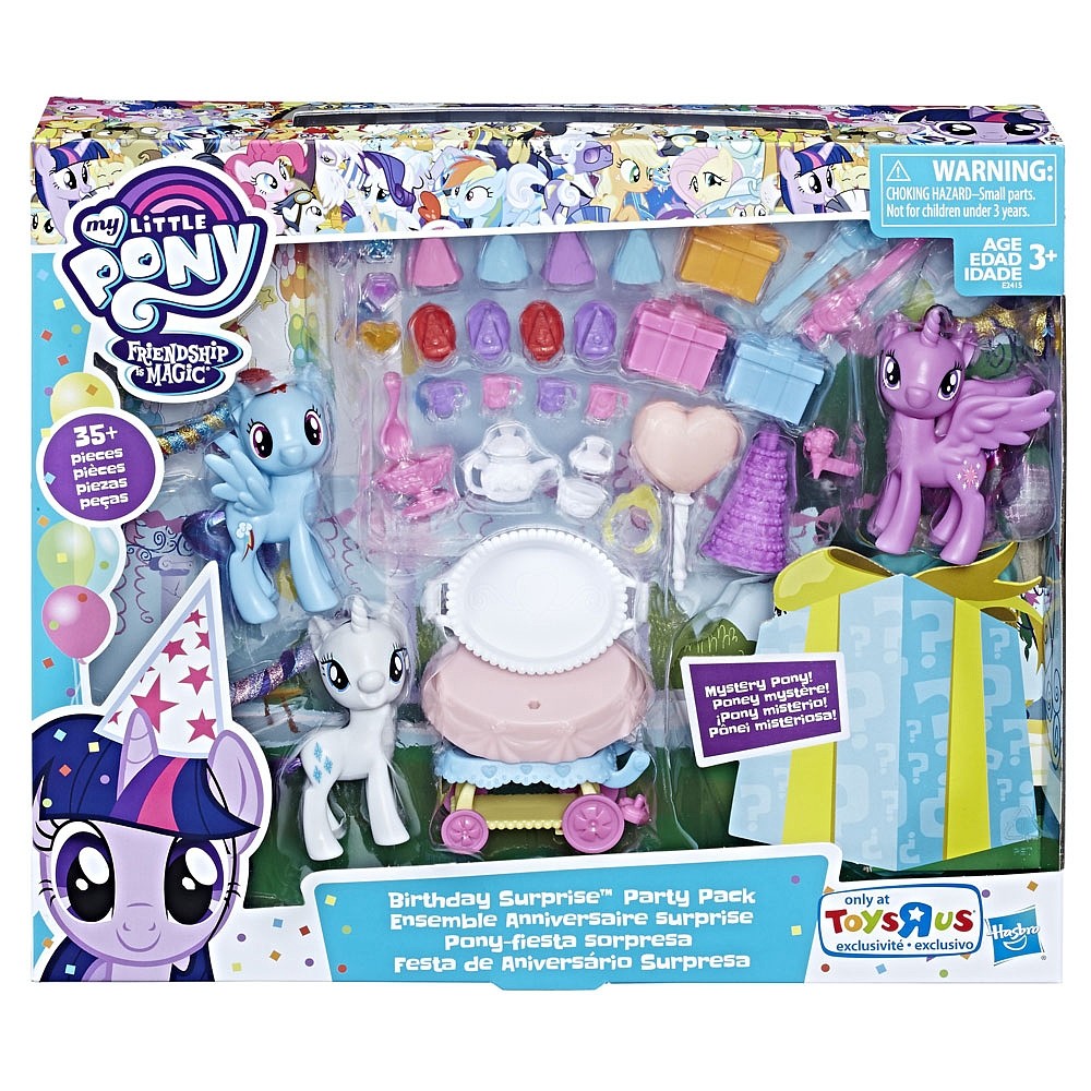 MLP Reboot Small Princess Body G4 Brushables | MLP Merch
