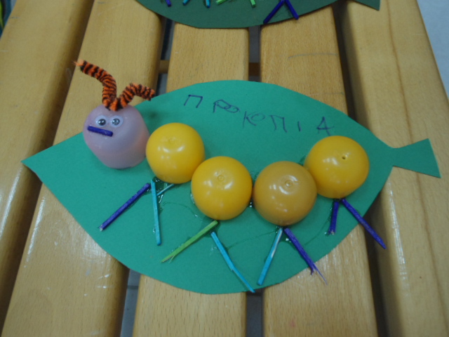 .~~kindergarten teacher ~~ΝΗΠΙΑΓΩΓΟΣ.....ΧΡΩΜΑΤΑ ΚΑΙ ΑΡΩΜΑΤΑ..: ΑΝΟΙΞΗ ...