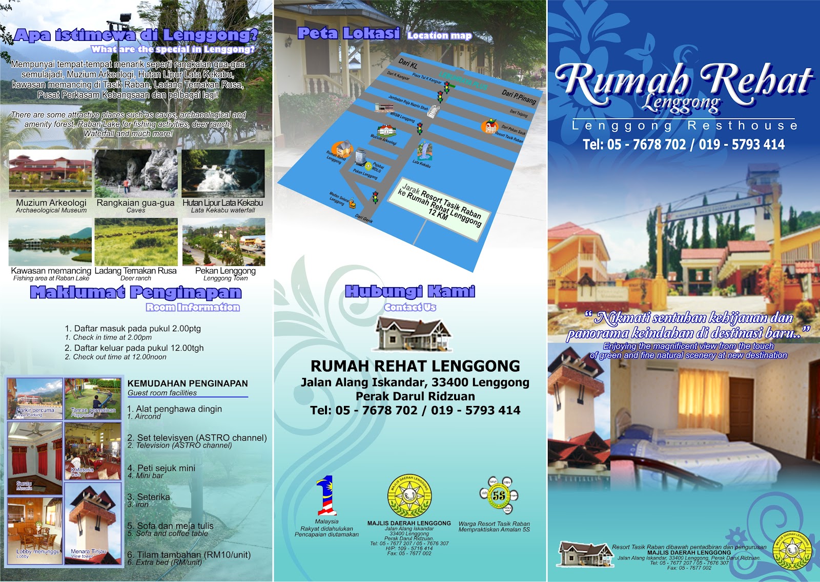 Majlis Daerah Lenggong: Pamphlet Rumah Rehat Lenggong & Resort Tasik Raban