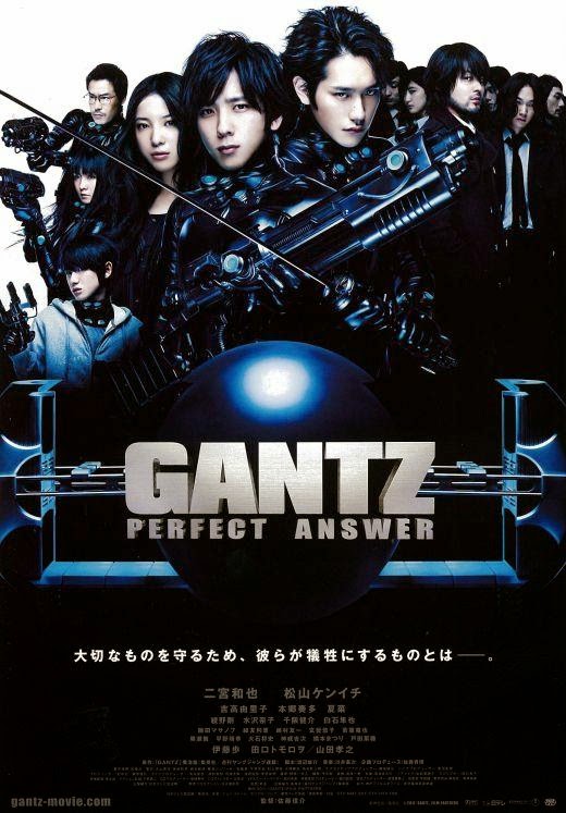 Cine: Reseña de "GANTZ: La Saga Completa" en Blu-ray de [Mediatres ...