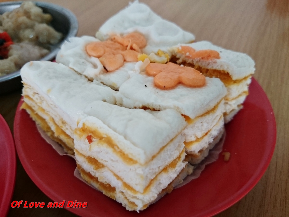 of Love n Dine 2: Leong Kee Tim Sum Restaurant 龙记港式点心, Kimberley Street