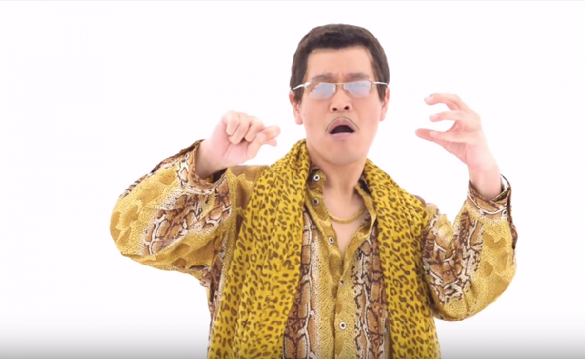 เนื้อเพลง Pen Pineapple Apple Pen (PPAP) - PikoTarou - chuweedoo : เพลง ...