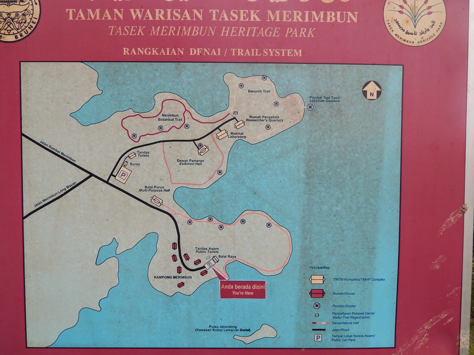 The Amazing place in BRUNEI DARUSSALAM : tasek merimbun tutong - Brunei