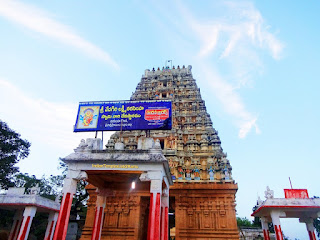 My Nellore City | Places | Temples | News | Updates: Famous Temples in ...