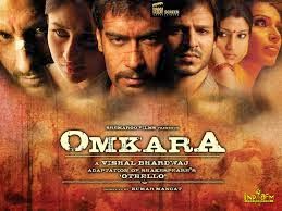 Beedi Jalaile Jigar Karaoke - Omkara - Hindi Karoake Songs Free