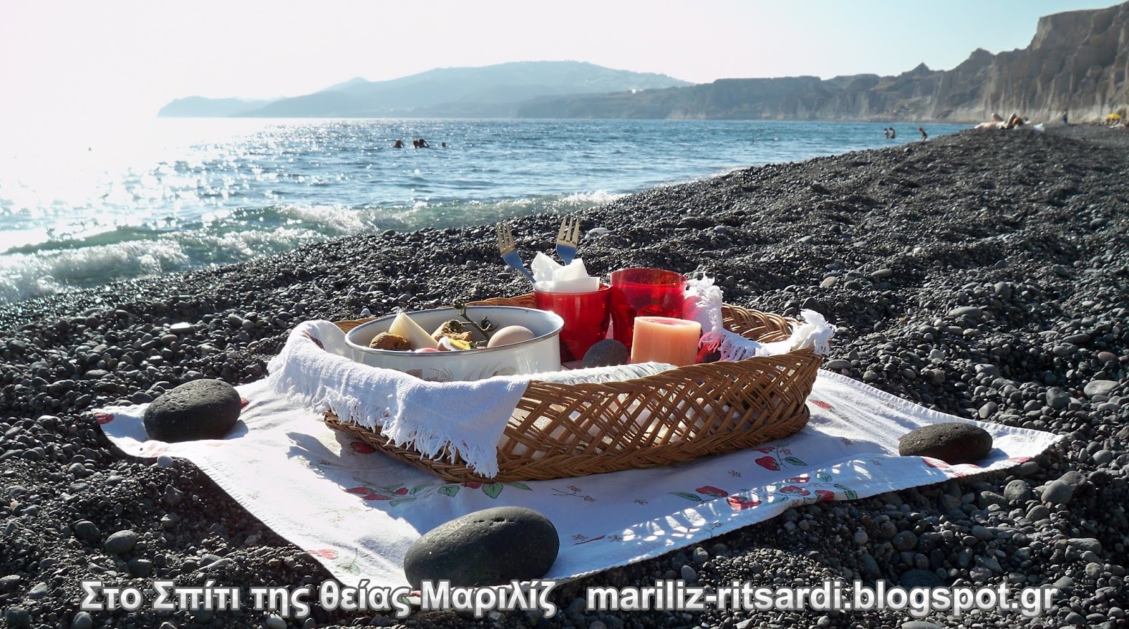 Στο Σπίτι της θείας Μαριλίζ: ΗΛΙΟΣ ΚΑΙ ΘΑΛΑΣΣΑ ΜΑΖΙ…