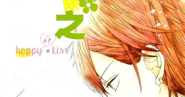 Hapi Kisu | Hikaru no fansub