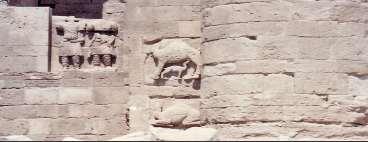 Zenobia: Empress of the East: ELEGY FOR HATRA (PART II: THE STATUES)