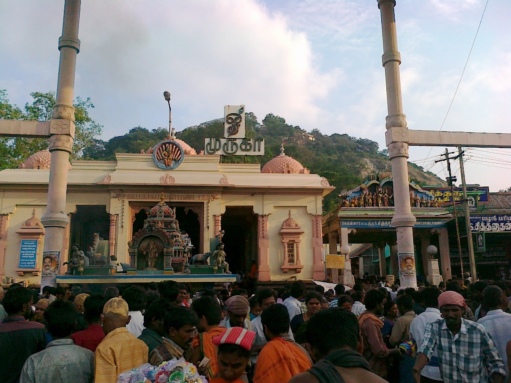 Pazhani lord sri muruga Temple - TravelersOutlook: Travelers Photo Gallery