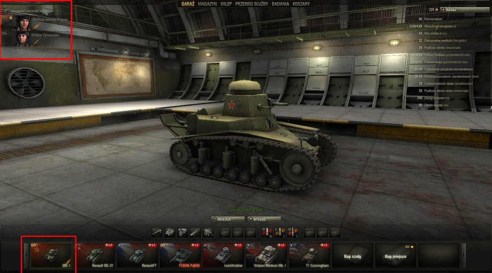 World of Tanks gramy - czołgi ZSRR dla początkujących: Lekki czołg MS-1 ...