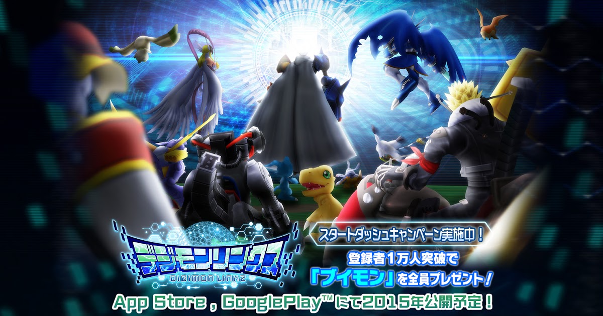 Tamer Union: Digimon Linkz