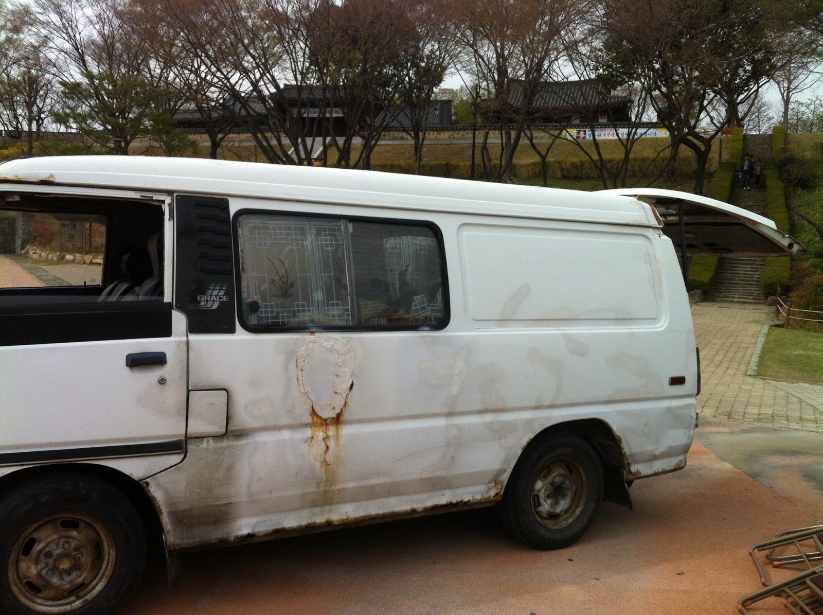 RyRy's in Korea: Easter Weekend