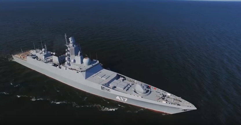 Military and Commercial Technology: "Admiral Gorshkov" frigate project ...
