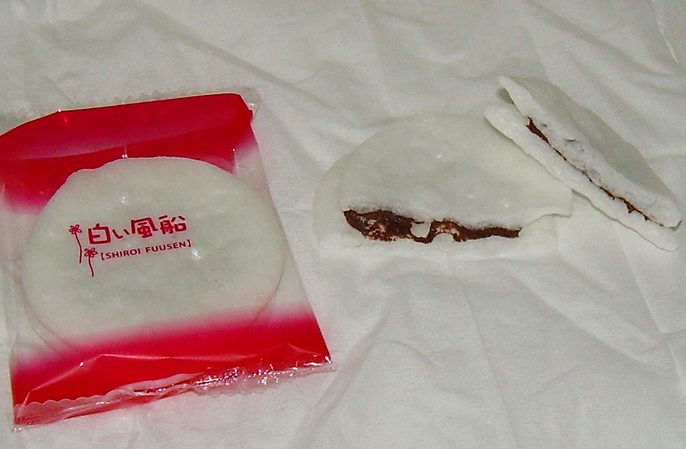 Japanese Snack Reviews: Shiroi Fuusen Chocolate Cream Sembei