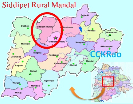 Encyclopedia in Telugu (తెలుగులో విజ్ఞానసర్వస్వం): సిద్దిపేట్ గ్రామీణ ...