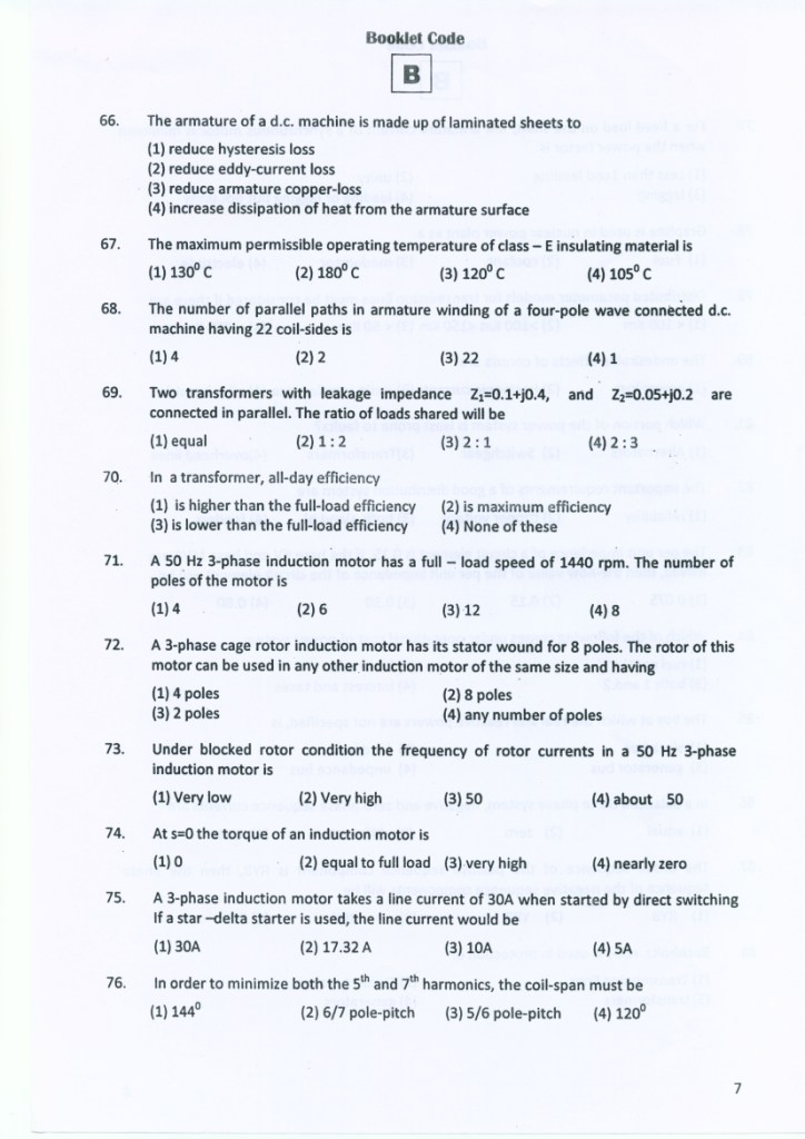 electricalgate: PREVIOUS PSU PAPERS