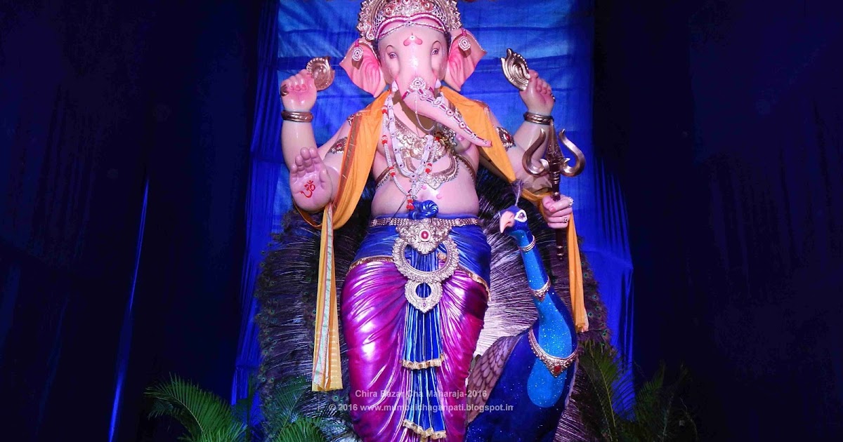 Mumbai Cha Ganpati: Chira Bazar Cha Maharaja-2016