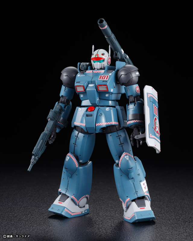 GUNDAM GUY: HG 1/144 Guncannon First Type [Iron Calvary Squadron ...