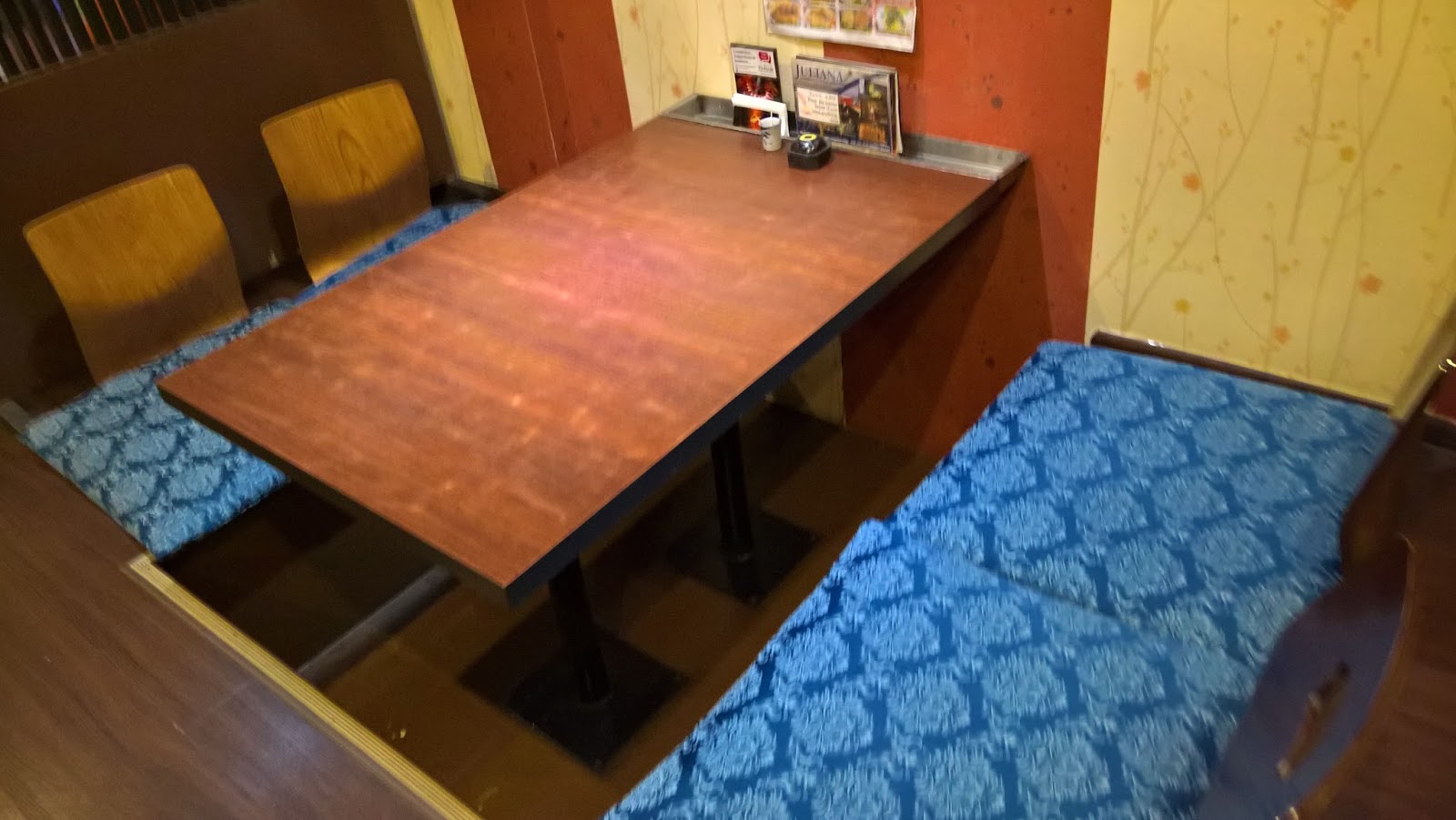 Yu-Fu-In Yakiniku and Japanese Restaurant: The Very First Authentic ...