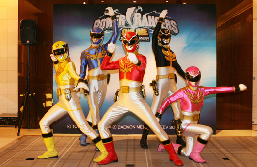 Henshin Grid: Korean Power Rangers Online game uses Goseiger suits for ...