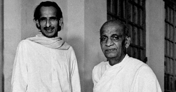 Who was the Chairman of the 'Flag committee'?