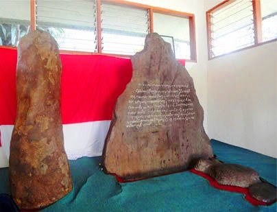 indonesia warna warni: Prasasti Batu Tulis Bogor, Jawa Barat