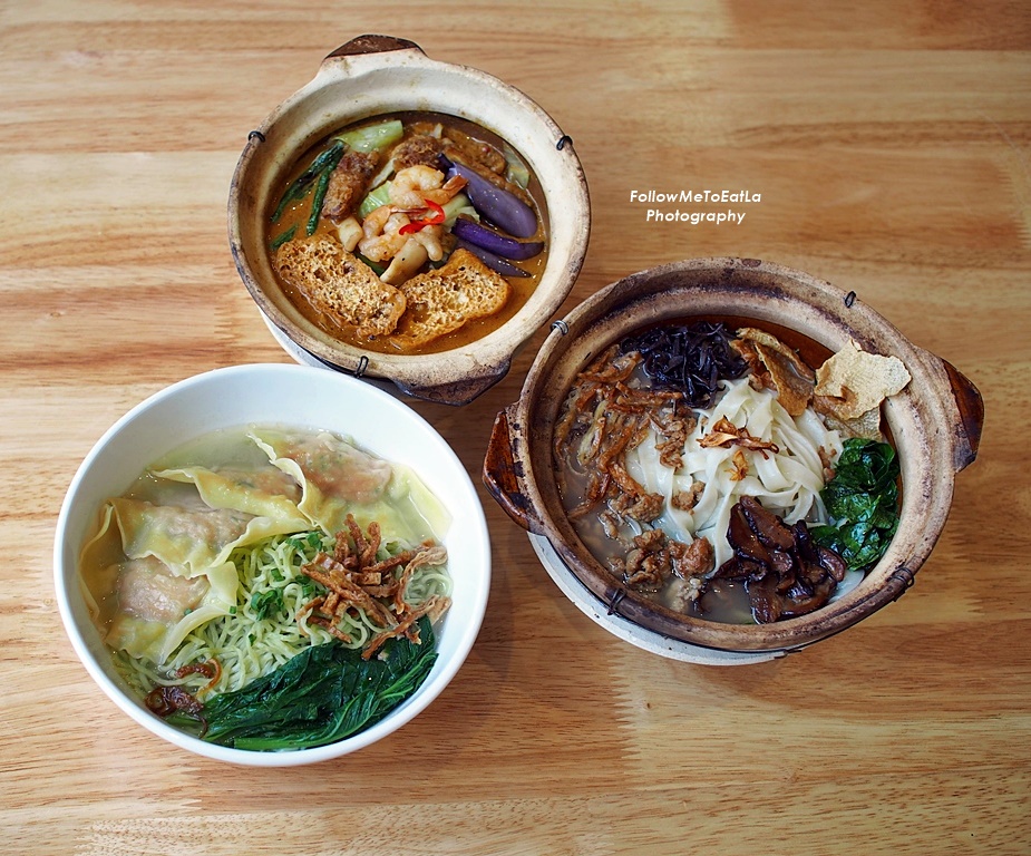 Follow Me To Eat La - Malaysian Food Blog: MFC Malaysian Food Culture ...
