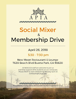Social Mixer and Membership Drive | Asian American Pacific Islander ...