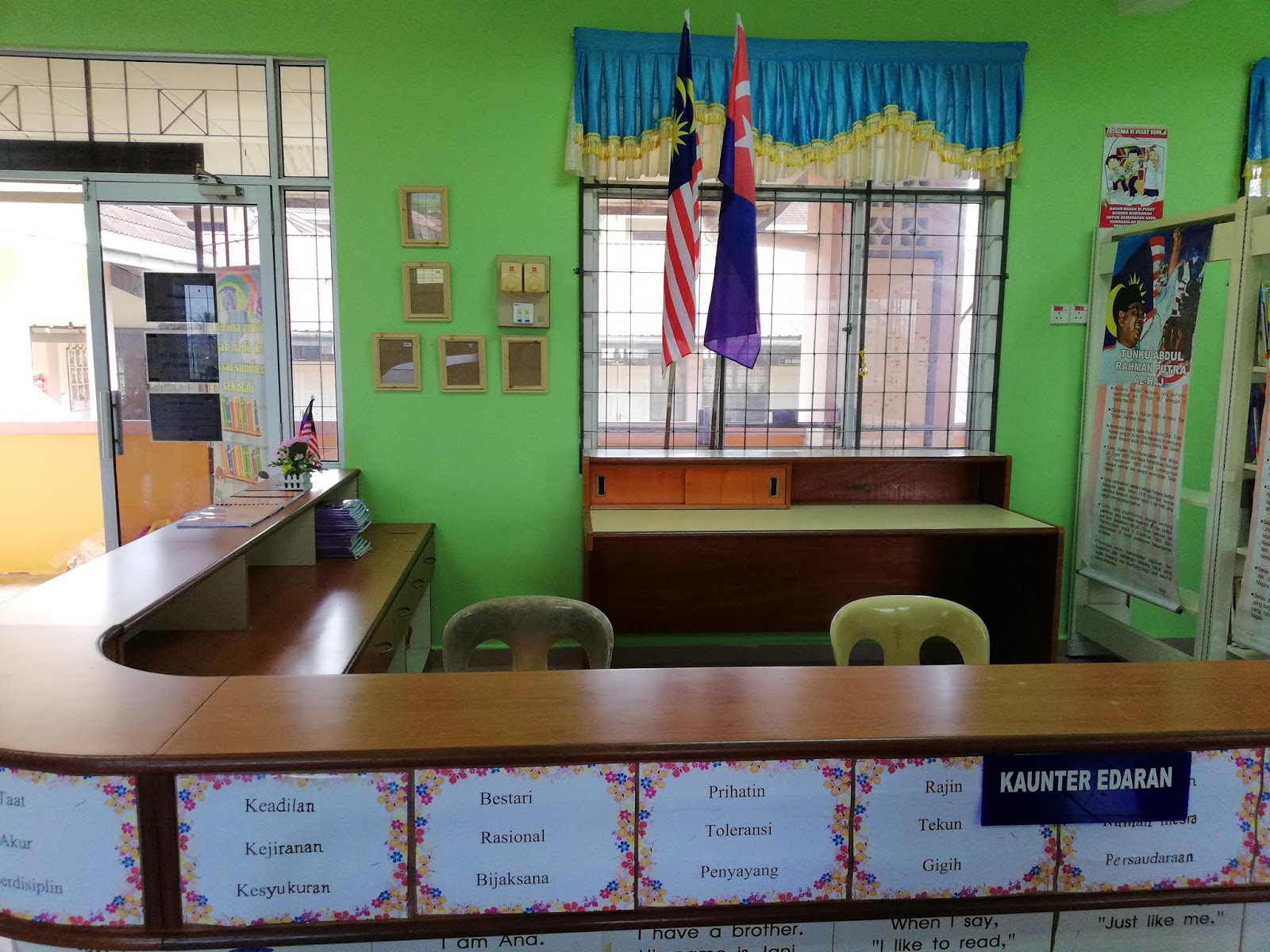 PORTAL RASMI PUSAT SUMBER SK SAWAH RING: SUSUN ATUR PSS SAWAH RING