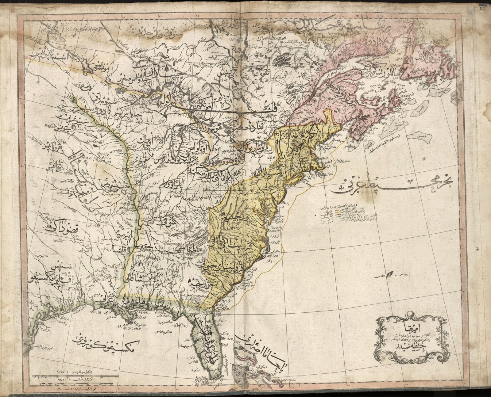 Online Maps: The Cedid Atlas, 1803